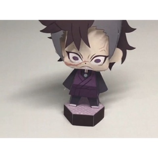 Jual Chibi Genya Kimetsu No Yaiba Demon Slayer Papercraft | Shopee ...