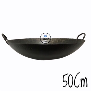 Jual Kuali Wajan Penggorengan Nasi Goreng Plat Besi Baja Gagang Kayu 40 ...