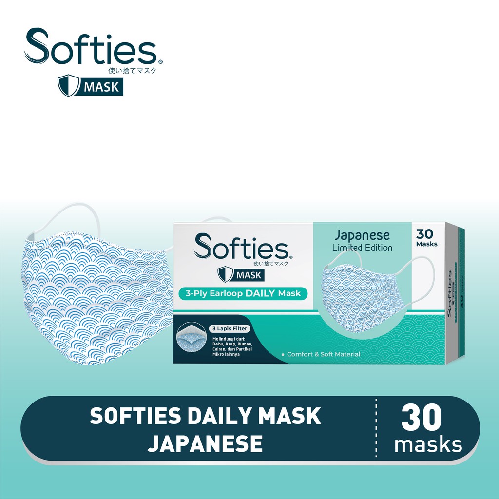 Jual Softies Daily Mask Jepang Biru 30 pcs | Shopee Indonesia