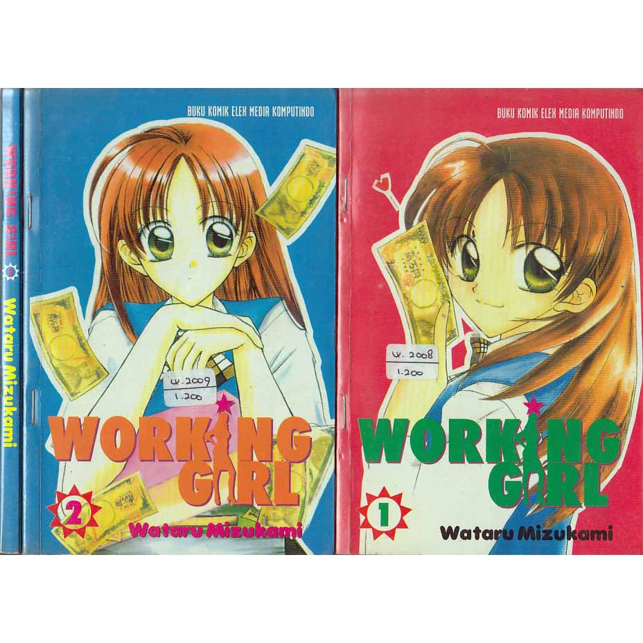 Jual Komik bekas : Working Girl vol 1-3 Tamat | Shopee Indonesia