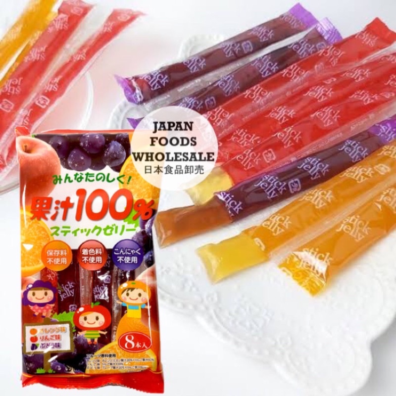 Jual Ribon Fruit Stick Jelly / cemilan impor / jelly stick / snack ...