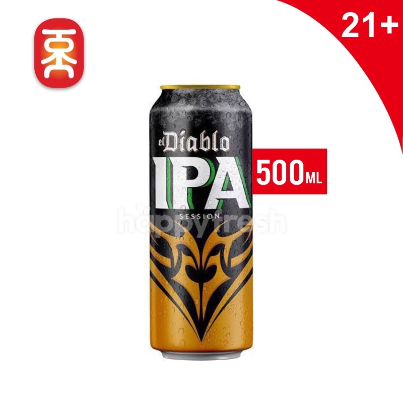 Jual El Diablo IPA Session Can 500ml | Shopee Indonesia