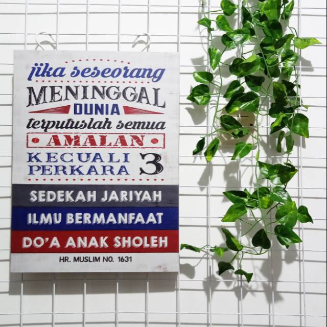 Jual Poster Kayu 3 Amalan yang Bermanfaat Ketika Meninggal Indonesia ...