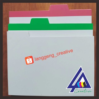 Jual GUIDE ARSIP SEKAT ARSIP atau Dokumen Peralatan Kearsipan Indonesia|Shopee Indonesia