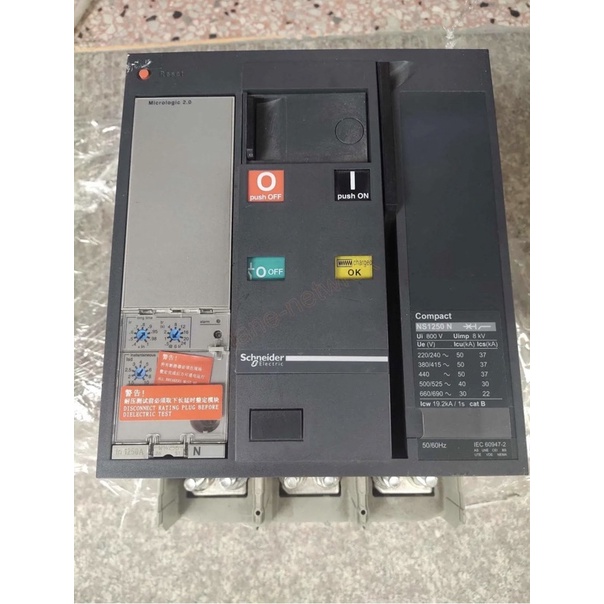 Jual Schneider MCCB NS1250N 3P 1250A 50kA Motorized Original Murah | Shopee Indonesia