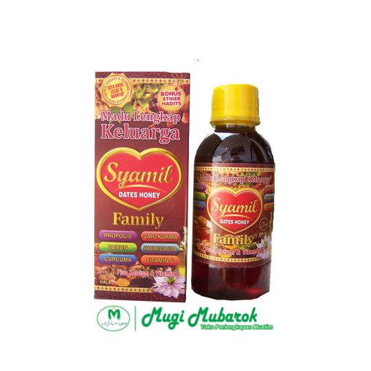 Jual Madu Syamil Dewasa 200 ML | Shopee Indonesia