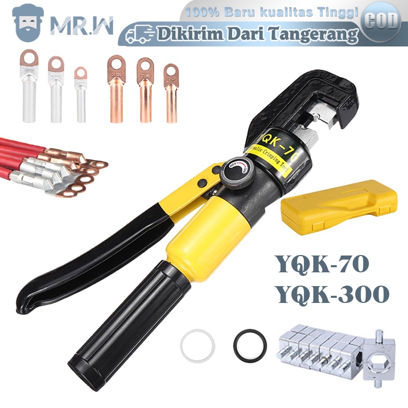 Jual YQK 70 / YQK 300 Tang Skun Hidrolik/Tang Crimping Tool/Tang Press ... Jual YQK 70 / YQK 300 Tang Skun Hidrolik/Tang Crimping Tool/Tang Press ...