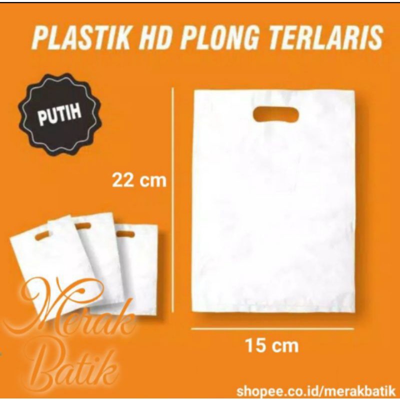 Jual Plastik HD Plong 15x22 (ECER) | Shopee Indonesia