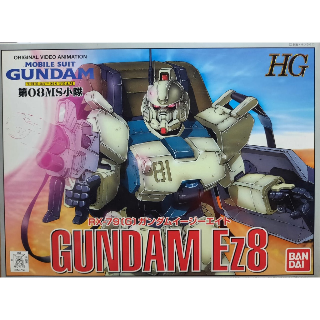 Jual HG 1/144 RX-79 G Ez-8 Gundam Ez8 - Mobile Suit Gundam The 08th MS Team | Shopee Indonesia