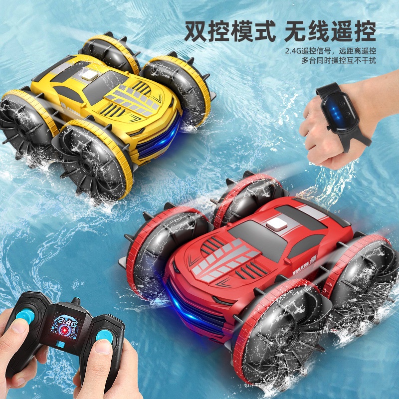 Jual Mainan Mobil RC Stunt Car Amphibious 2in1 Bisa Di Air & Darat 360 ...
