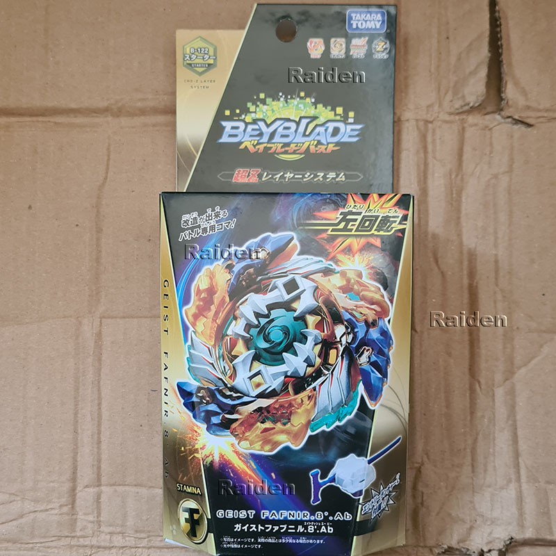 Jual Beyblade Geist Fafnir B122 Original Takara Tomy mainan gasing anak ...