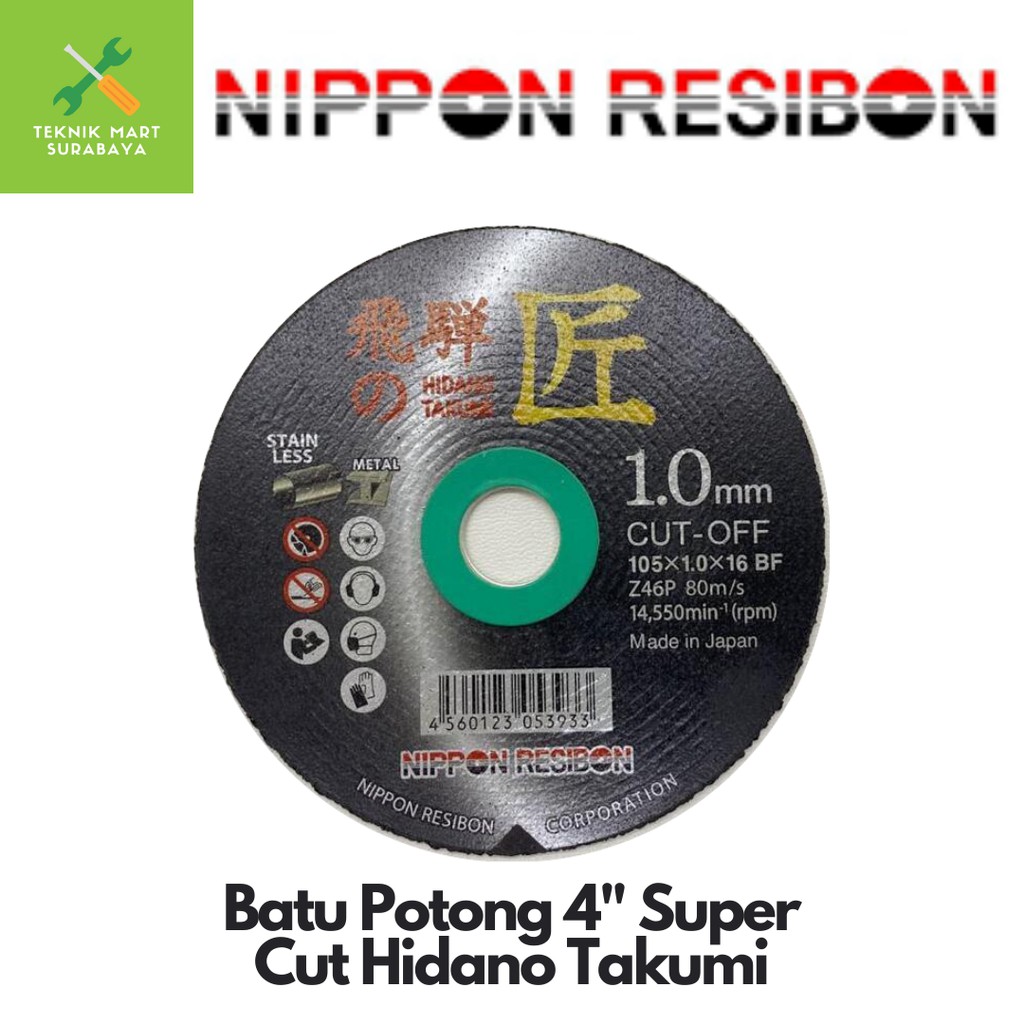 Jual Nippon Resibon Batu Potong Super Cut 4 Jual Nippon Resibon Batu Potong Super Cut 4