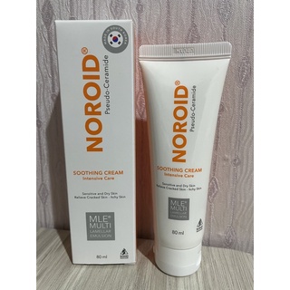 Jual Noroid Soothing Cream 80ml | Shopee Indonesia