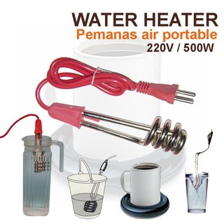 Pemanas air 500 watt / Pemanas air listrik / Water Heater 500 watt ...