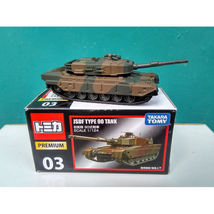 Jual Tomica Premium 03 JSDF TYPE 90 TANK Diecast miniatur tank harga ...