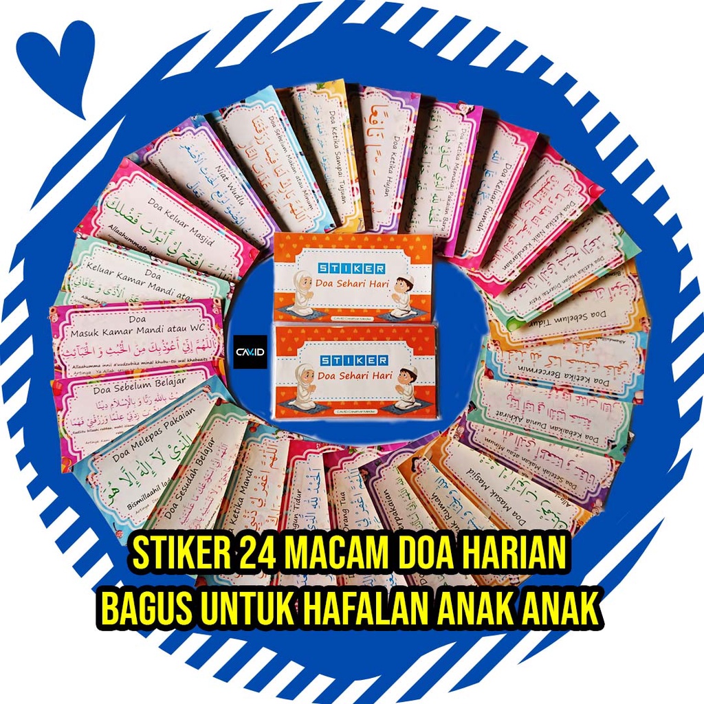 Jual Stiker Doa 24 Stiker Doa Doa Harian Indonesia|Shopee Indonesia Jual Stiker Doa 24 Stiker Doa Doa Harian Indonesia|Shopee Indonesia