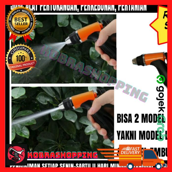 Harga Byara Terbaru Desember 2023 |BigGo Indonesia