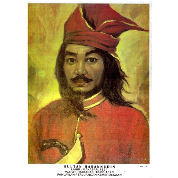 Jual lukisan cetak sultan Hasanuddin plus bingkai uk 65x45 | Shopee ...