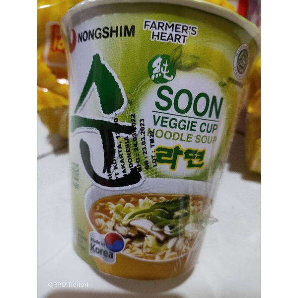 Jual NONGSHIM SOON VEGGIE CUP NOODLE SOUP 67g | Shopee Indonesia