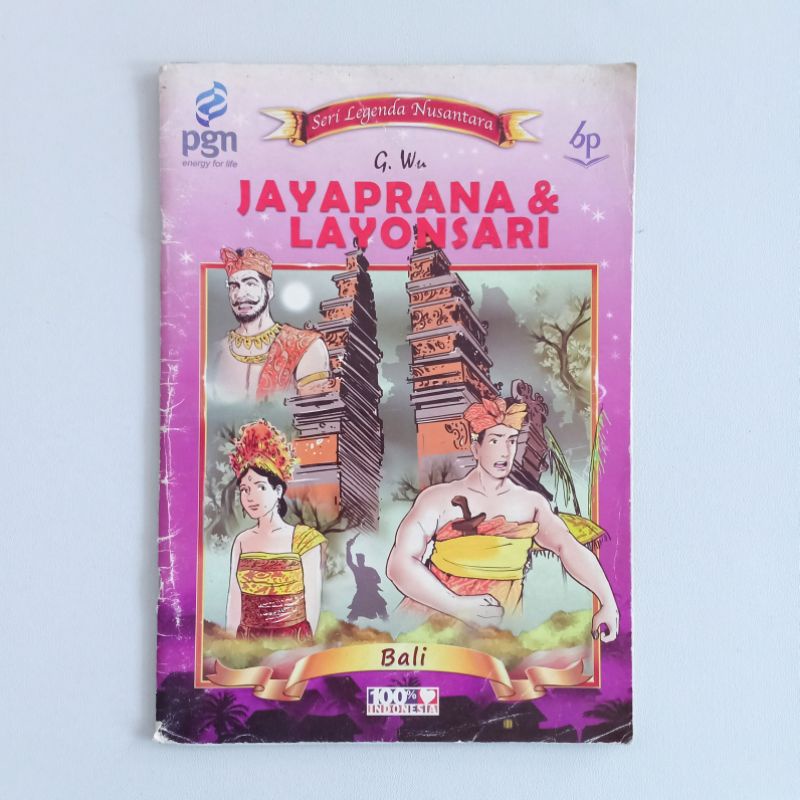 Jual Komik Cergam Seri Legenda Nusantara JAYAPRANA DAN LAYONSARI | Shopee Indonesia