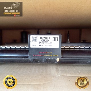 Jual Radiator New Vios & Yaris 2013-2018 Gen3 Matic Original Genuine ...