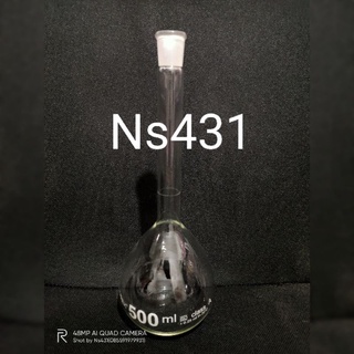 Jual labu ukur 500ml pyrex / volumetric flask 500 ml pyrex | Shopee ...