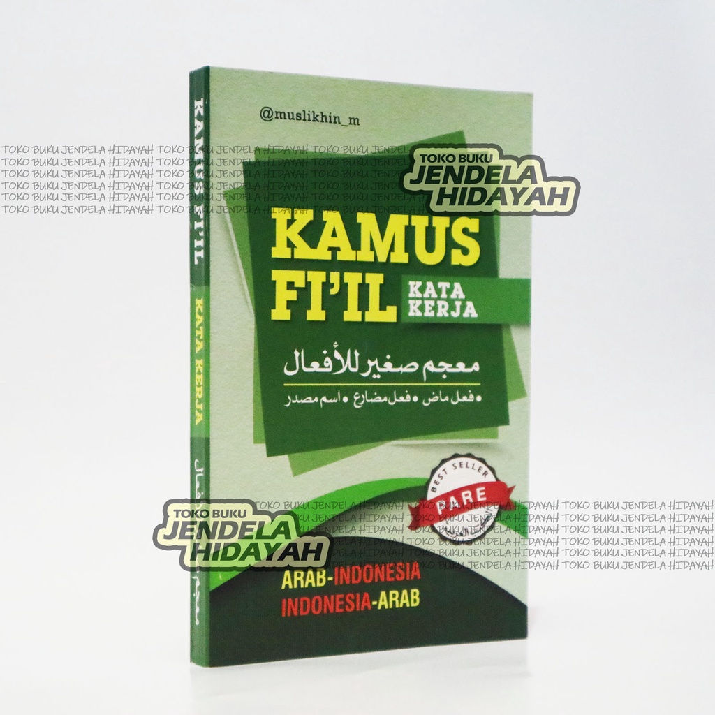 Jual Kamus Fi'il Fi il Fiil - Kata Kerja Arab Indonesia Arab - Trimus ...