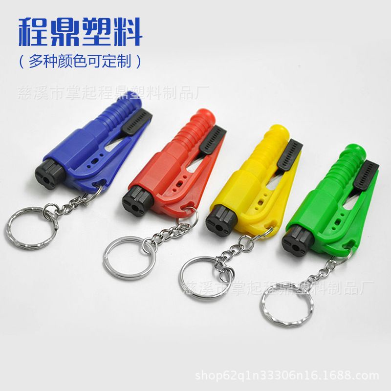 Jual ALAT CAR SAFETY - ALAT PEMECAH KACA MOBIL 3IN1 | Shopee Indonesia