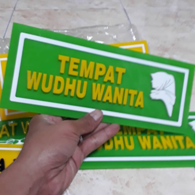 Jual Sign board / papan nama / tulisan Tempat Wudhu Wanita | Shopee ...