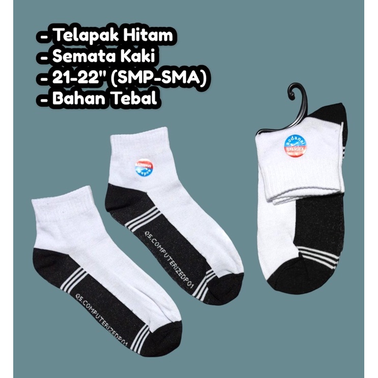 Jual Kaos Kaki sekolah Putih Tapak hitam Pendek - Kaos Kaki Mata Kaki ... Jual Kaos Kaki sekolah Putih Tapak hitam Pendek - Kaos Kaki Mata Kaki ...