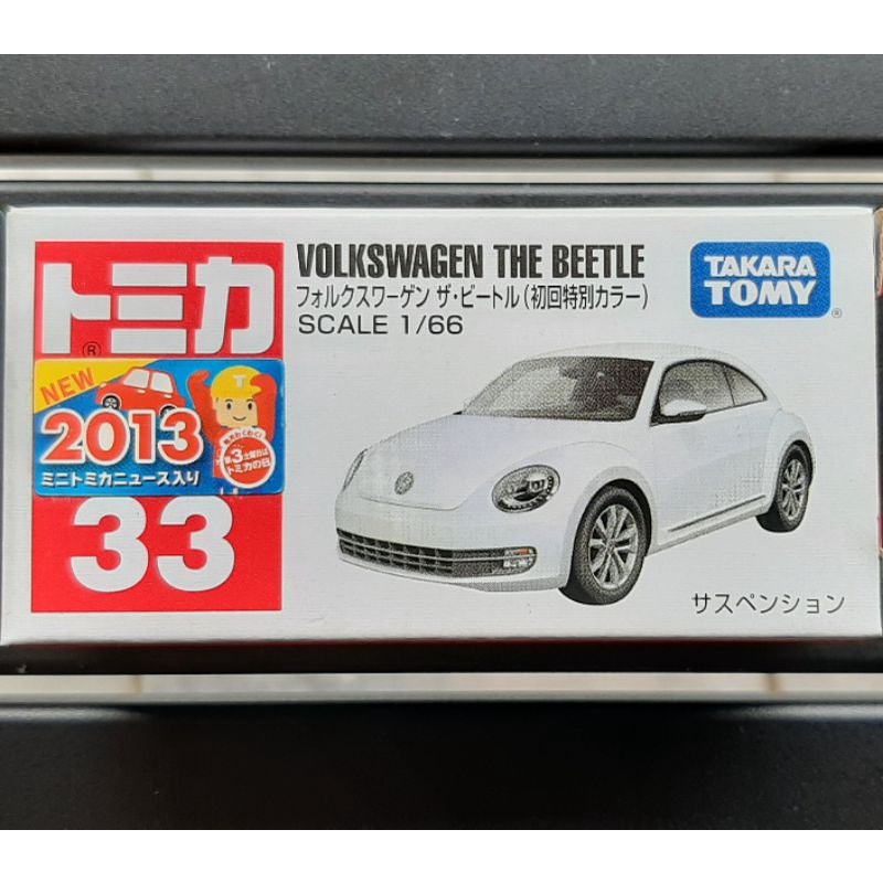 Jual Tomica 33 Volkswagen Beetle | Shopee Indonesia