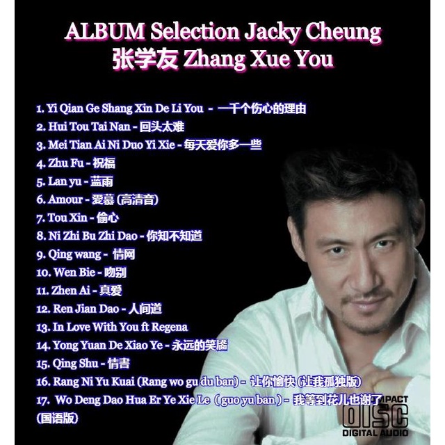 Jual Cd Audio ALBUM Selection Jacky Cheung Zhang Xue You MURAH | Shopee Indonesia
