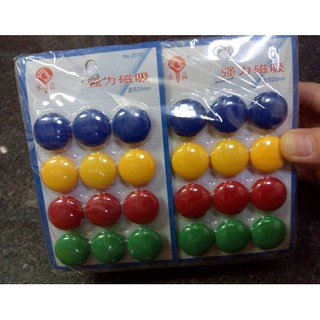Jual Magnet warna bulat besar papan tulis isi banyak | Shopee Indonesia