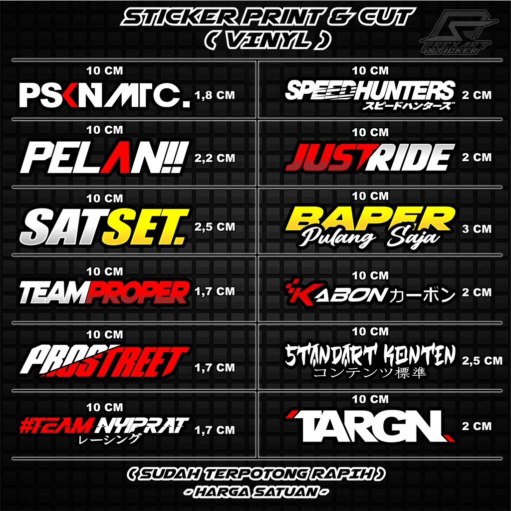 Jual Sticker Print Racing / Stiker racing terbaru / stiker motor ...