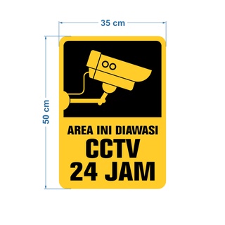 Jual RAMBU AREA INI DIAWASI CCTV 24 JAM 35CM X 50CM PLAT ALUMUNIUM ...