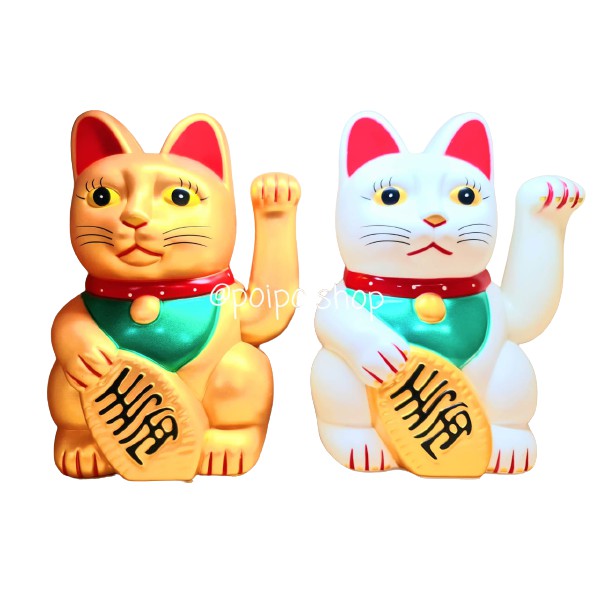 Jual Patung Kucing Hoki Lucky Cat 26cm Jumbo Besar Yuan Bao Qian Uang ...