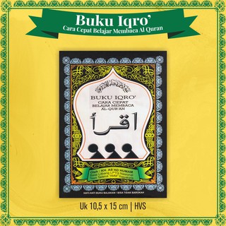 Jual Buku Iqro Anak / Iqra Anak Ukuran Kecil Kertas CD Disertai Juz ...