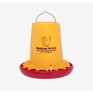 Jual MULTI FEEDER MEDION-TEMPAT PAKAN AYAM | Shopee Indonesia