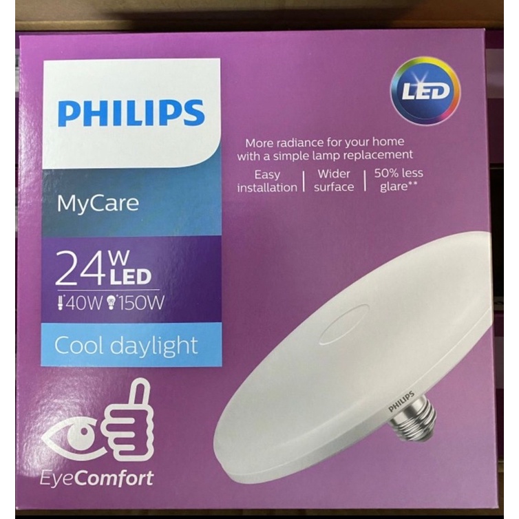 Jual Lampu led ufo Ceiling 24 watt Philips Putih | Shopee Indonesia