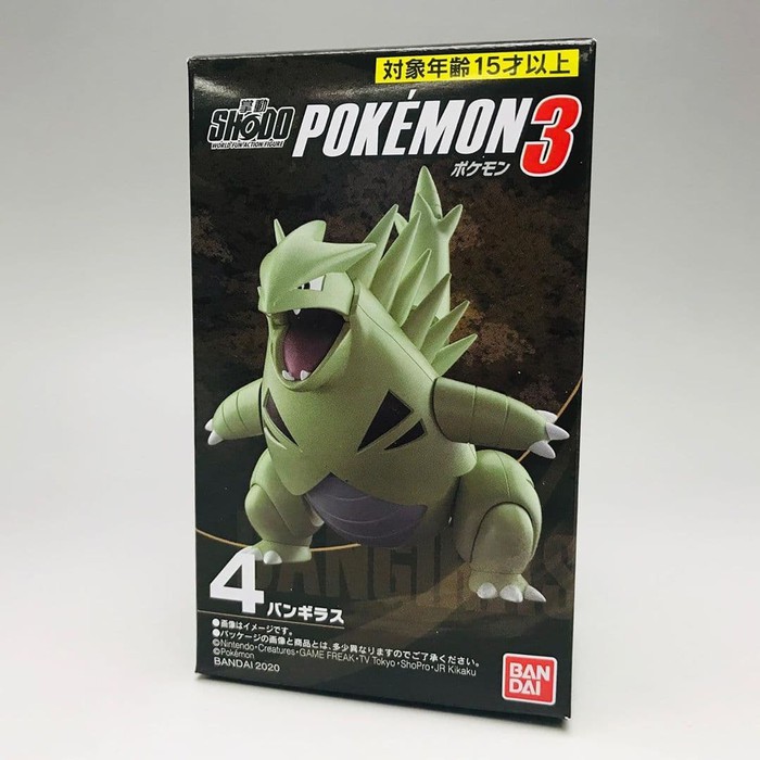 Jual SHODO POKEMON 3 TYRANITAR BANGIRAS SODO SO DO | Shopee Indonesia