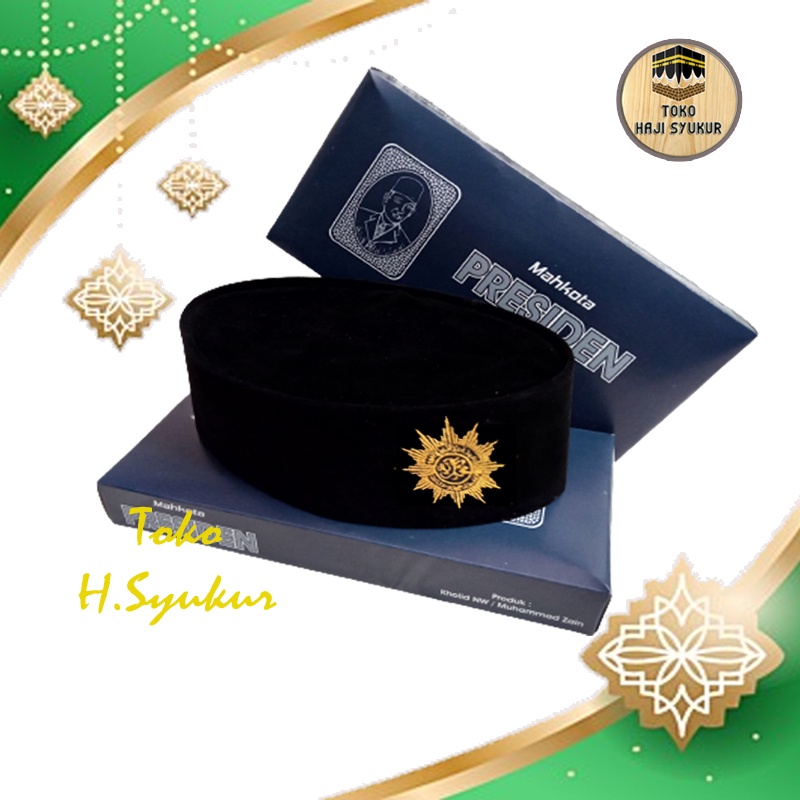 Jual PECI SONGKOK KOPIAH NASIONAL EXCLUSIVE HITAM MUHAMMADIYAH KUNING ...