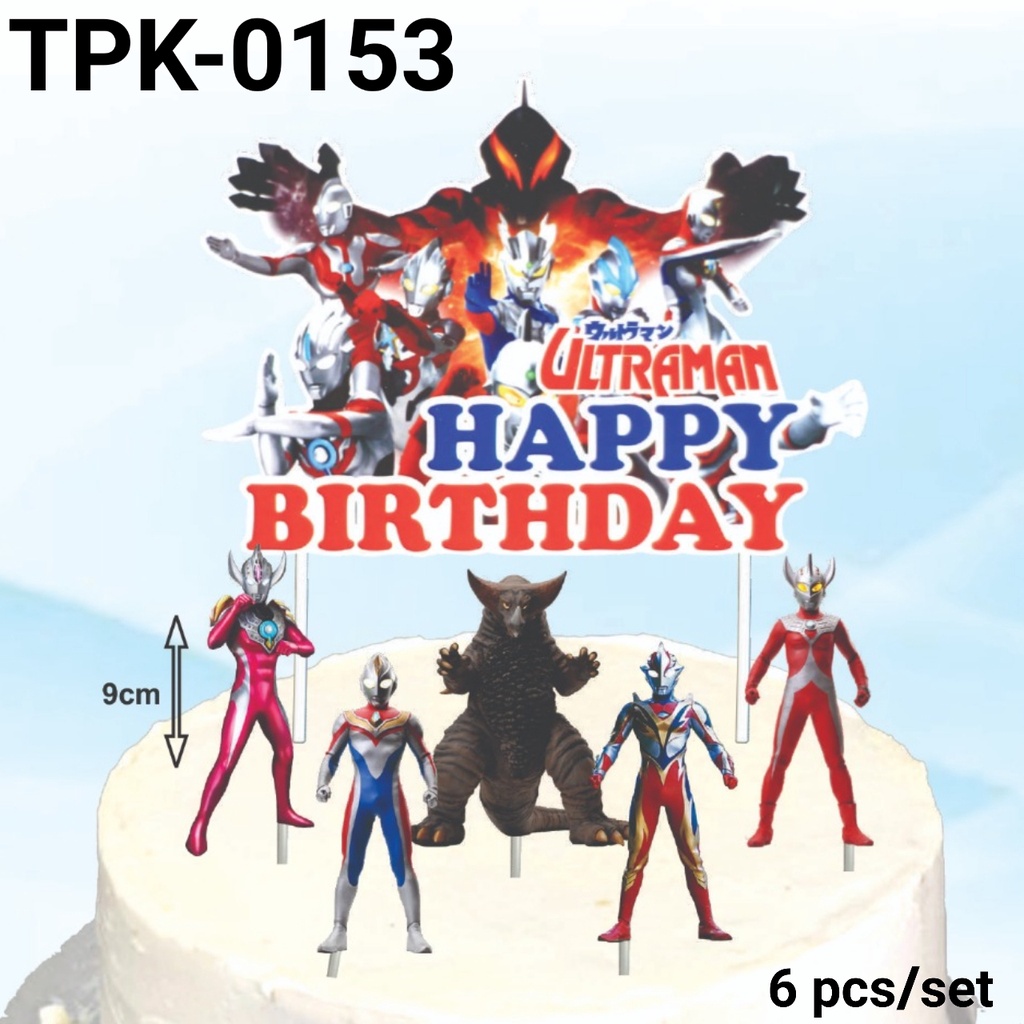 Jual TPK-0153 Topper kertas hiasan kue cake topper ultraman (tpk ...