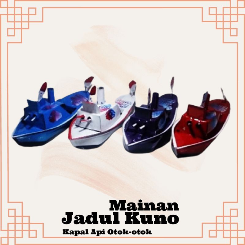 Jual perahu kapal api otok otok mainan anak jadul Indonesia|Shopee ...