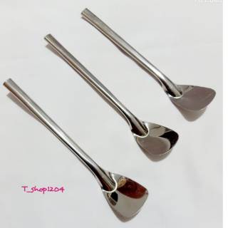 Jual Sutil Stainless Mini / Spatula Kue Stainless Mini / Sutil Kue Mini ...