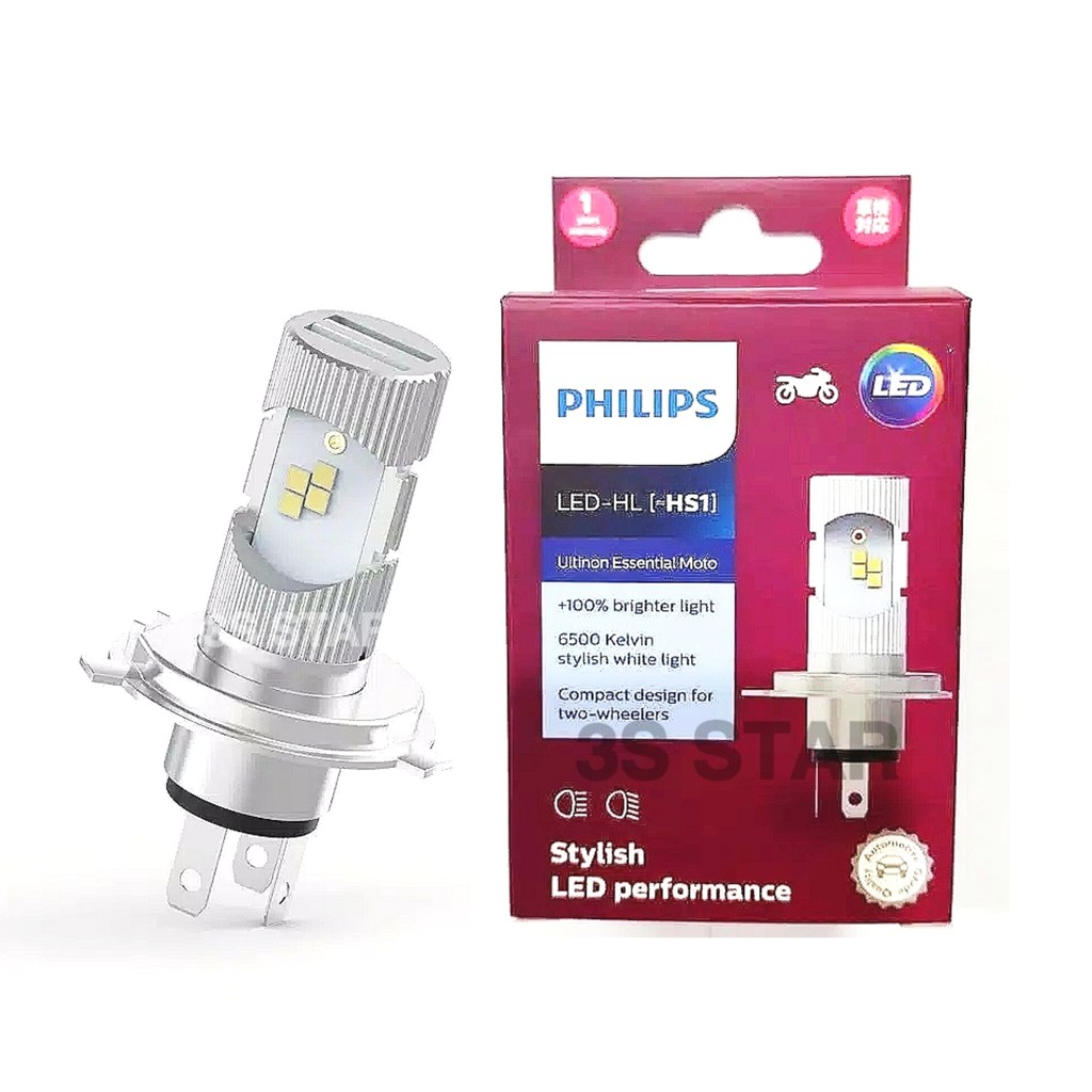 Jual Lampu Utama Motor Led Philips / Ultinon Essential LED ( HS1 ) DC ...