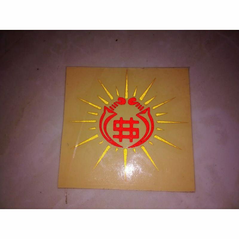 Jual sticker pshw cutting | Shopee Indonesia