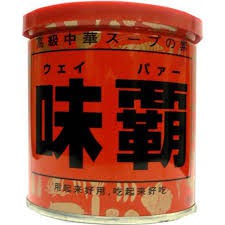 Jual Weipa Chicken broth paste/Bumbu Masak Kouki Shoko Wei-ha 1kg ...