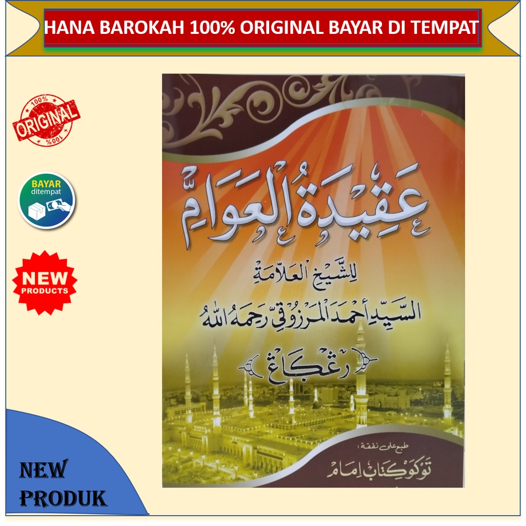 Jual kitab aqidatul awam | Shopee Indonesia