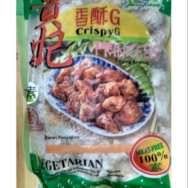 VEGETARIAN Greenfarm crispy G / ayam crispy G Vegetarian / kui Fei ...