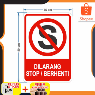 Jual Plang Dilarang STOP Berhenti 35cm x 50cm Plat Alumunium Keren ...